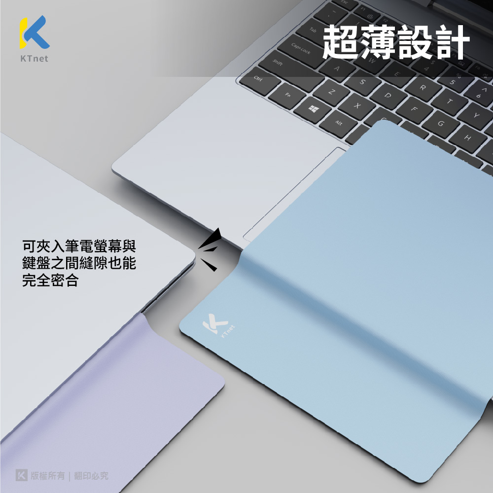 KTMP50PK MP50 馬卡龍防滑鼠墊 梅粉 【KTnet】MP50 馬卡龍防滑鼠墊 梅粉 1.5mm - kt.net-線上購物